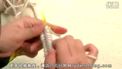 毛线编织 如何织渔网针