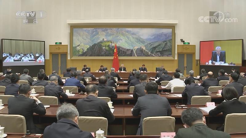 [视频]刘鹤出席全国自建房安全专项整治电视电话会议并部署工作