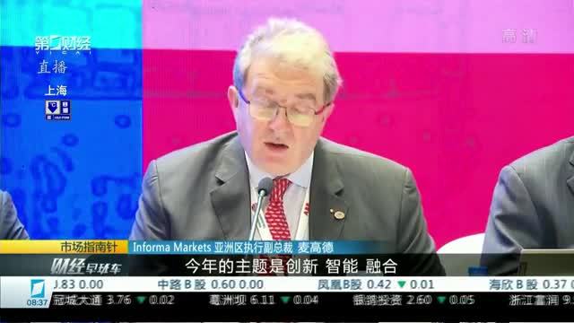 中国船舶工业深度调整 数字化智能化是大势趋