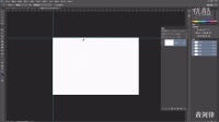 PS书籍封面制作 PS案例教程【黄剑锋】