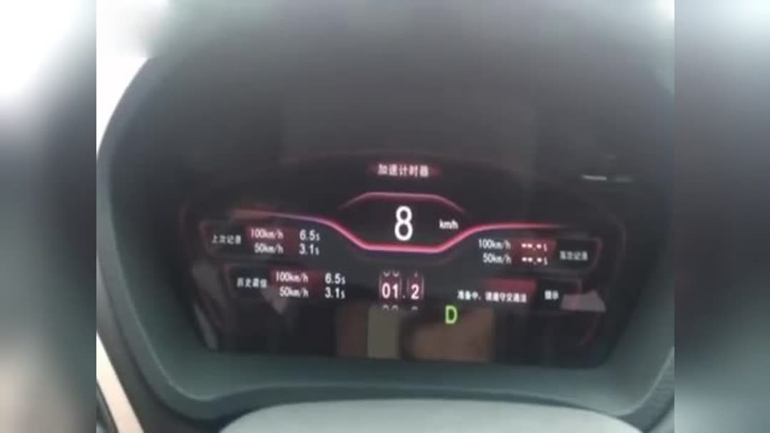 比亚迪秦EV SPORTS电动运动模式0-100加速测试