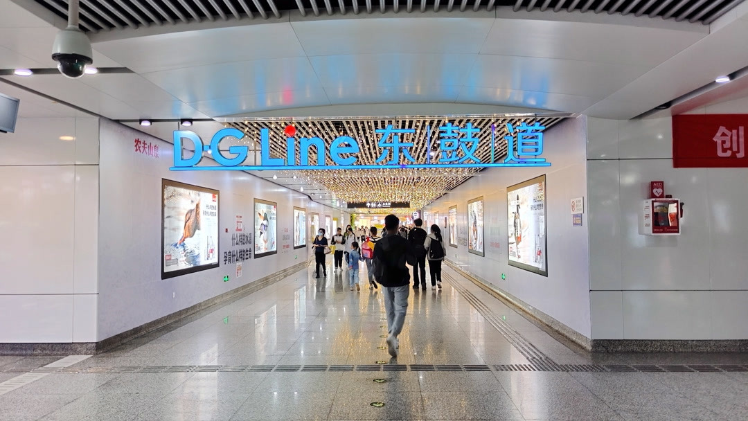 宁波东鼓道地下商业街,“地下最美走廊”,美食云集极其繁华