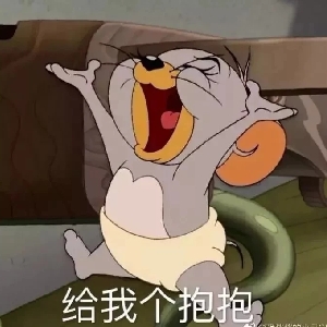 可怕的起名矛盾 