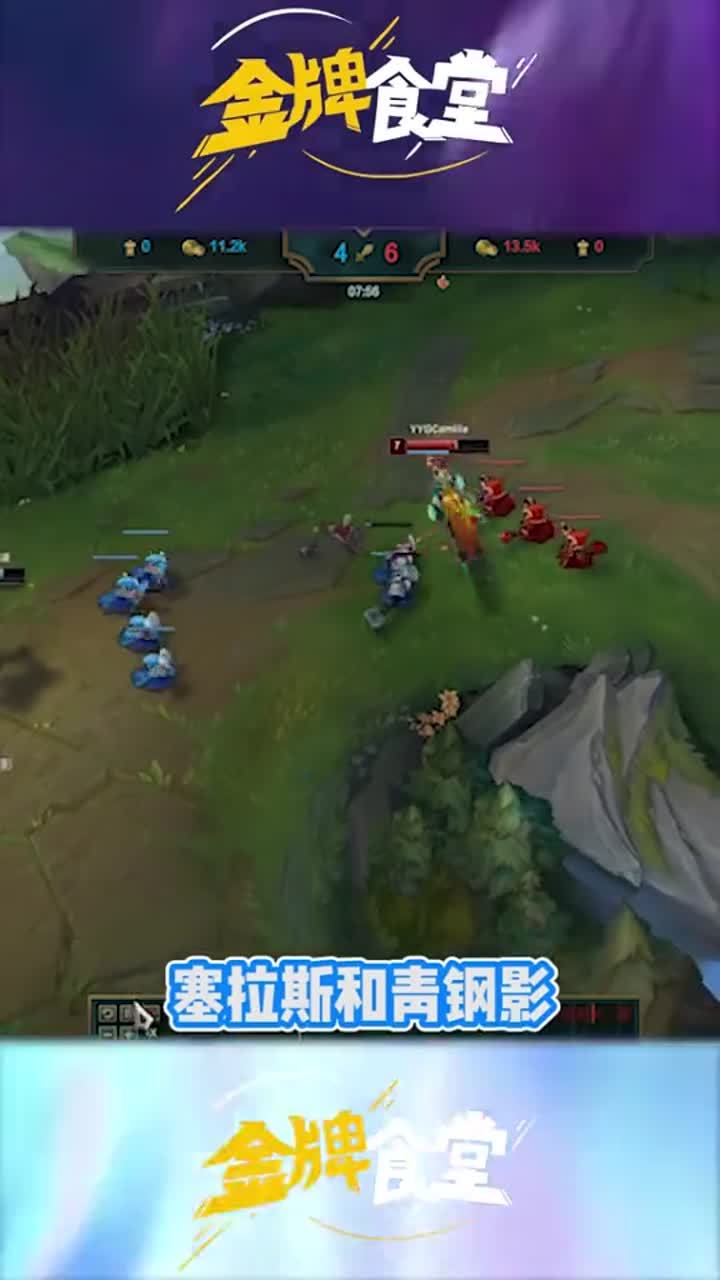 有内鬼!终止交易!游戏日常游戏下饭操作单机游戏