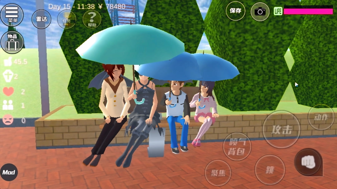 樱花校园模拟器:带小孩来游乐园玩耍遇到三枝阿姨,还一起吃西瓜