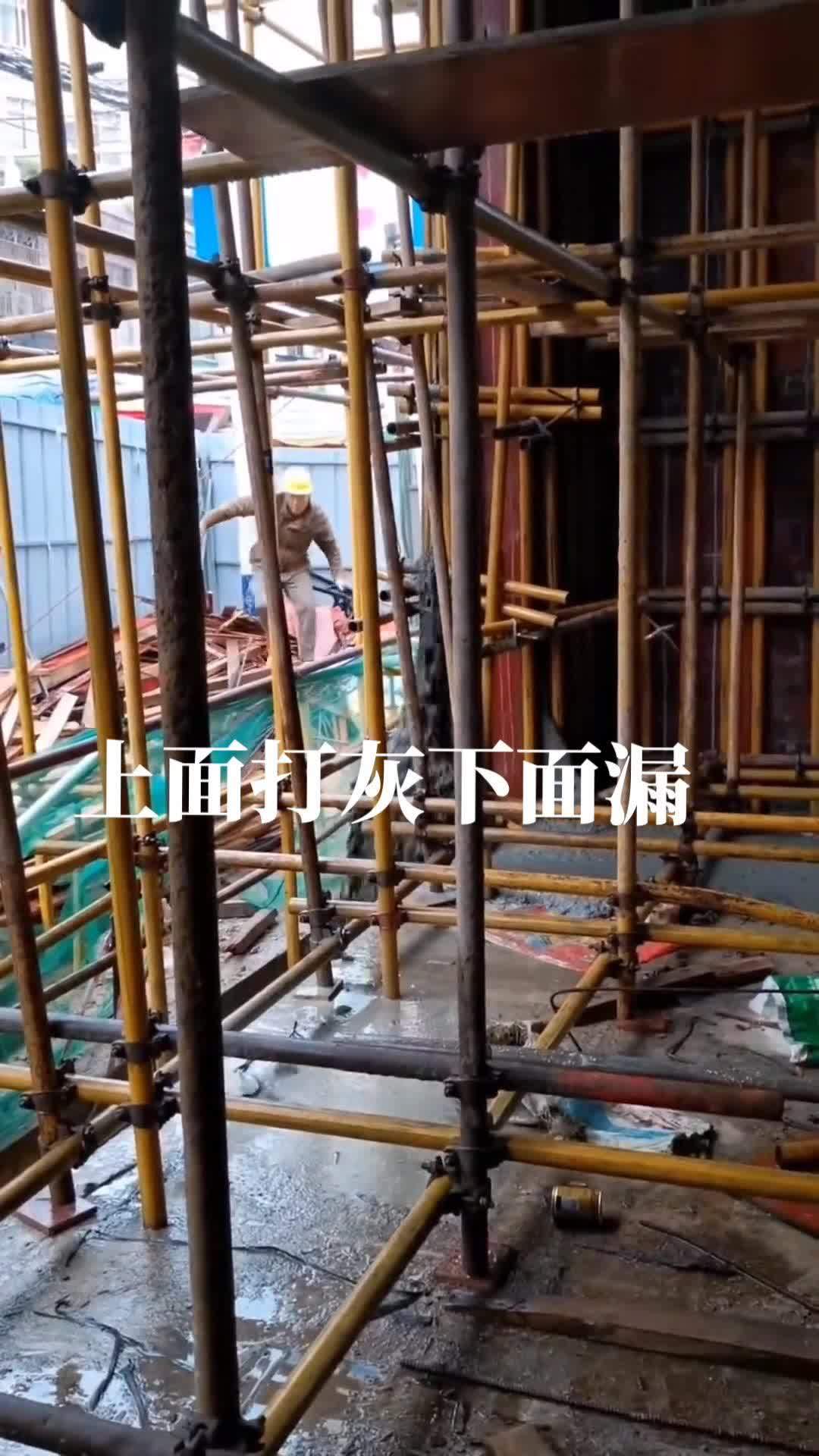 #二次构造柱上料机 #混凝土输送泵 #施工...