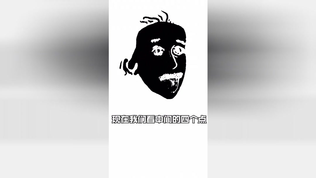 上期答案 蔡徐坤,这期的画完才觉得太简单了,你们应该都能猜中吧 #...