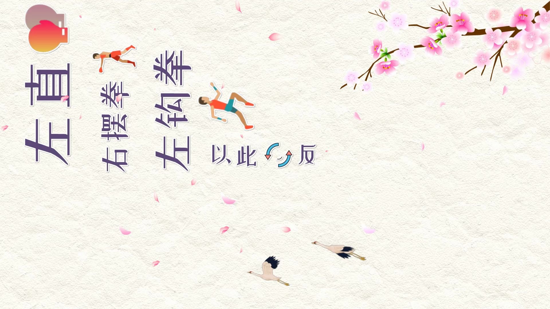 【抖音编辑流动文字】干货!男生哪些行为会让女生失去抵抗力