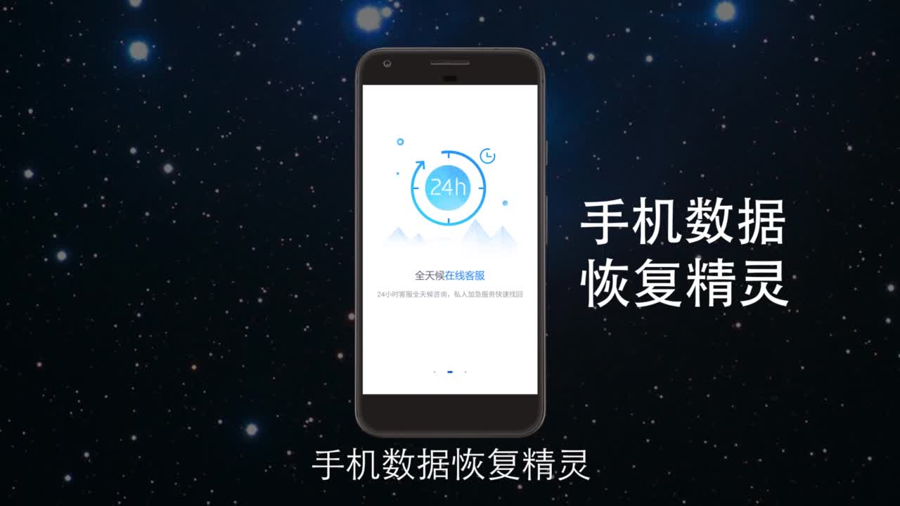 微信聊天记录不小心删了怎么恢复?教你轻松解决