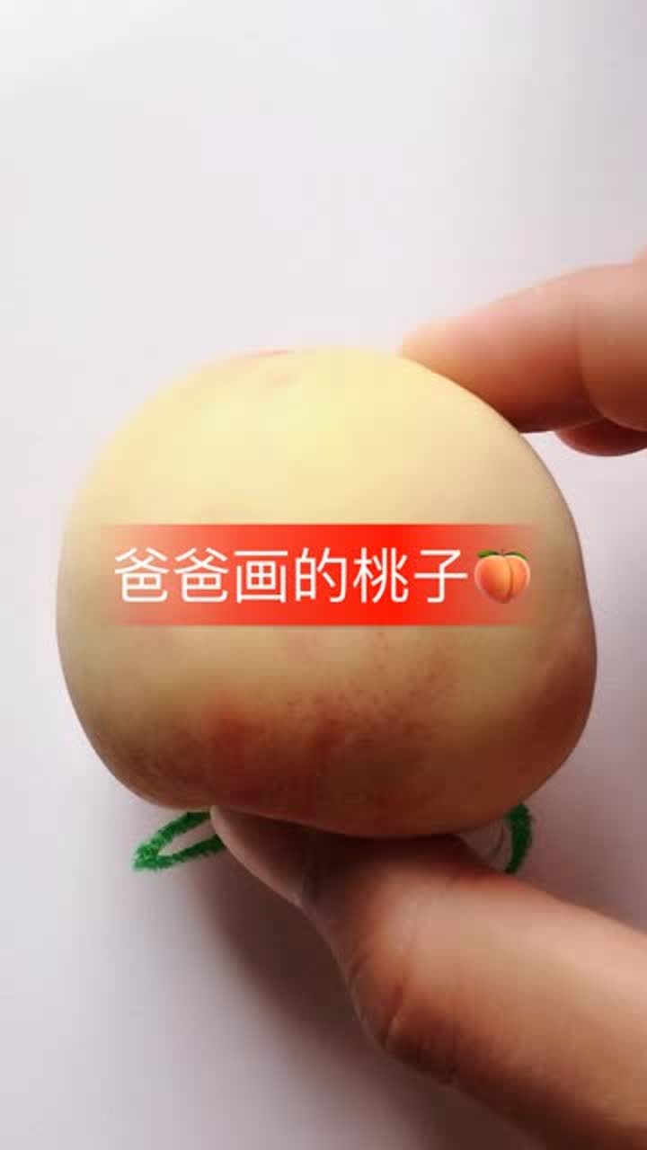 学画桃子创意儿童画 儿童画 简笔画 画画