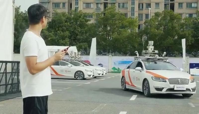 【 滴滴程维:将邀请普通用户体验自动驾驶】 8月29日,滴滴自动驾驶...