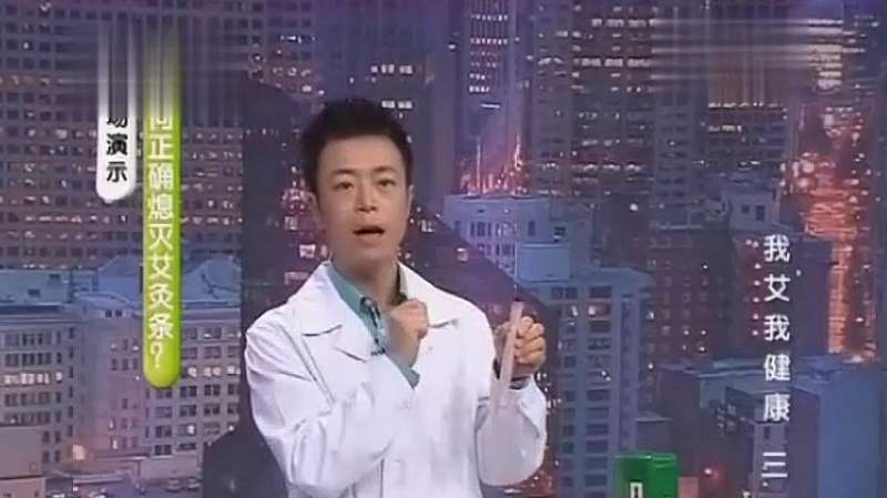 怎么科学的熄灭艾条?一般人用的方法可能都有安全隐患