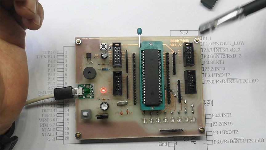 单片机0基础教程(三)单片机的外部引脚及资源,演示程序
