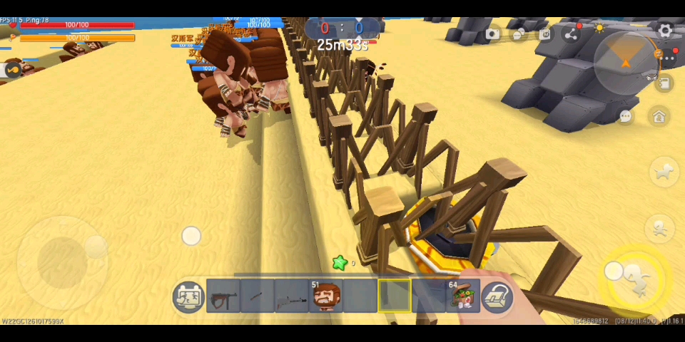 迷你世界跑酷,地图是送给羊纸的礼物