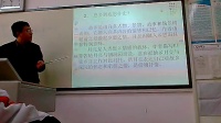 月是故乡明微课视频