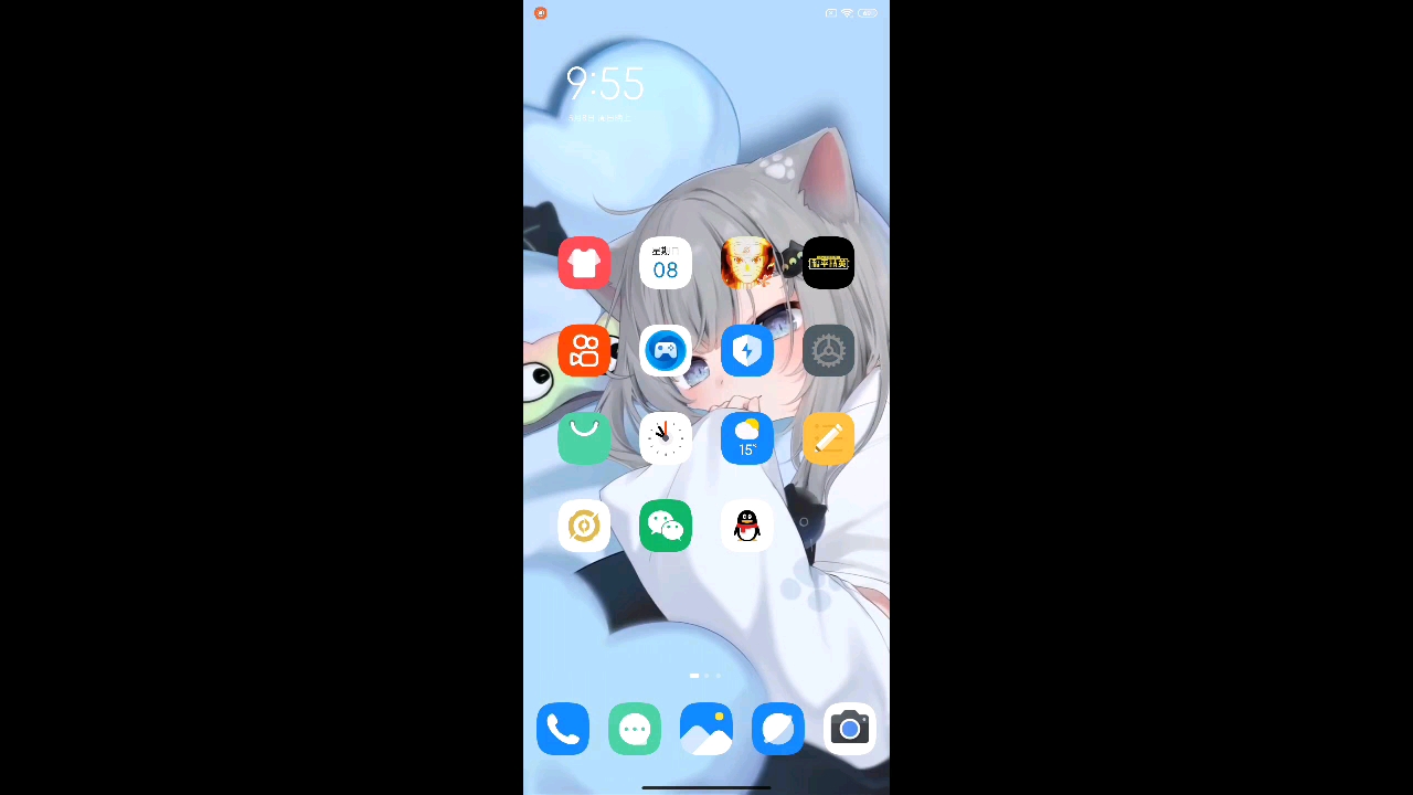 刷了miui的LG还能在战几年