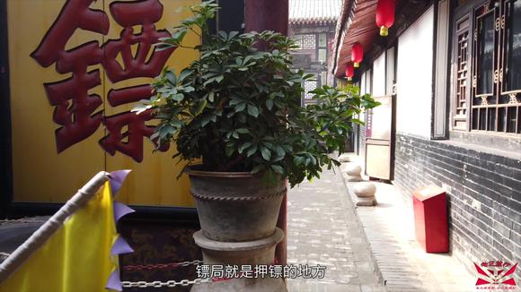 古代镖局原来是这样的,就像现在的公司,什么部门都有