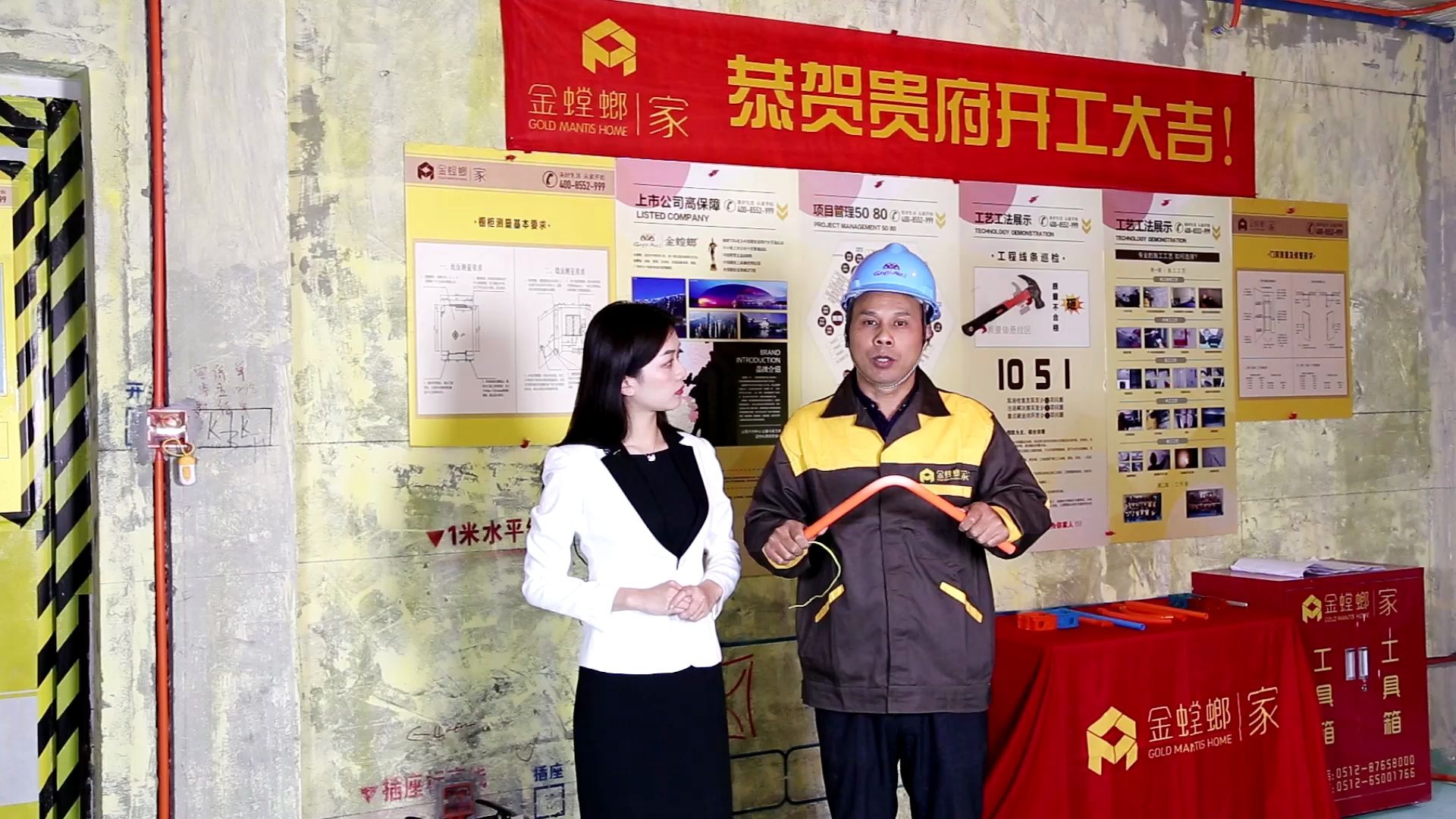 PVC电工线管传统人工弹簧弯管的施工方法与弊端