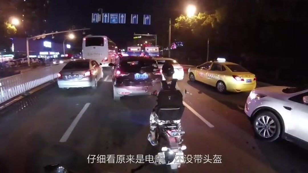 骑行记录不文明行为合集20170810:随手曝光违章,共同提高交通安全