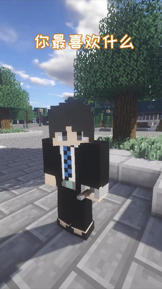 #我的世界#老外学中文现状-我的世界