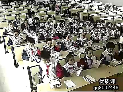 《搭石》 汤丽丽 全国小学语文优质课精选展评暨观摩 小学语文优质课...