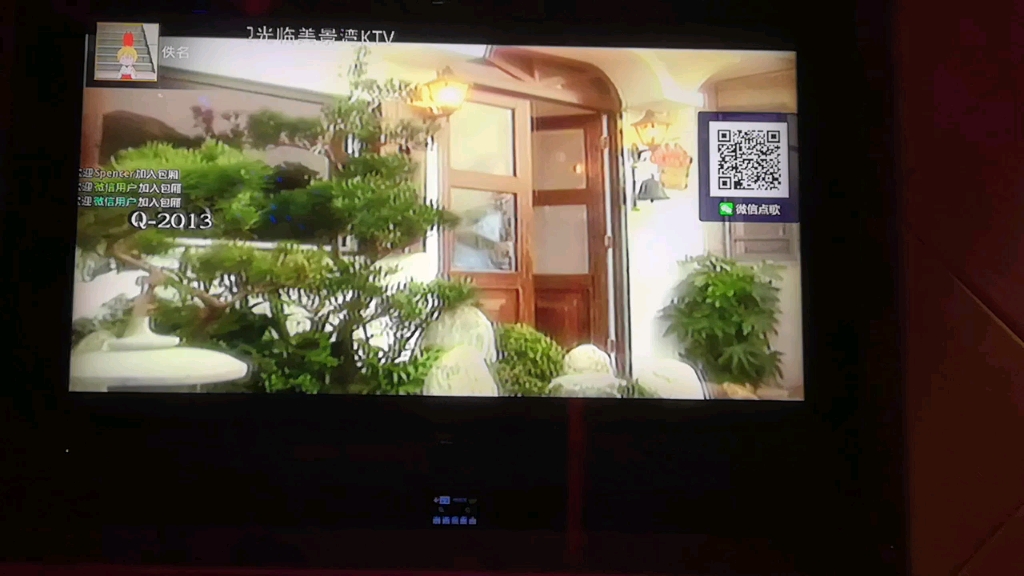 【五音不全的KTV之每天爱你多一些】不会唱粤语歌的广东人可能是...