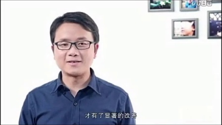单反相机入门教程