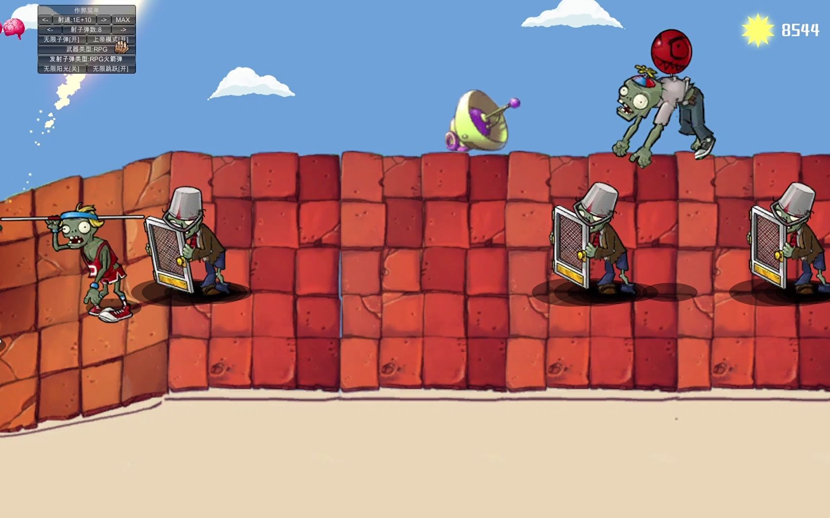 【M木糖M】Zombies Rush2.0 作弊9分钟速通(2)