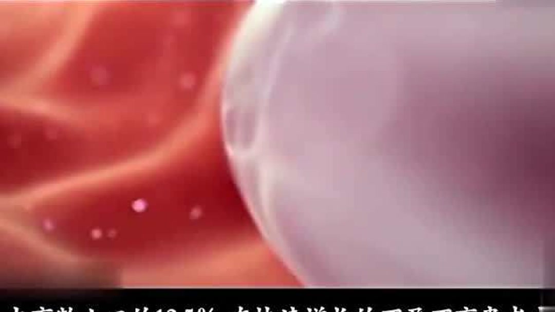 揭秘培育试管婴儿的全过程!