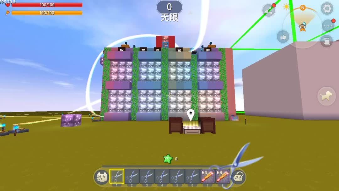 迷你世界:拆盲盒解密还能这么玩?不打开永远不知道里面是什么