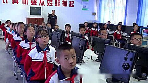 模块二 探索计算机的奥秘_第2课 认识计算机_第一课时(二等奖)(甘教版...