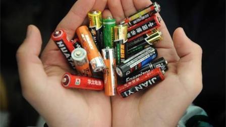 废旧电池千万不要扔,教你简单一步这样利用,一年又能省下不少钱