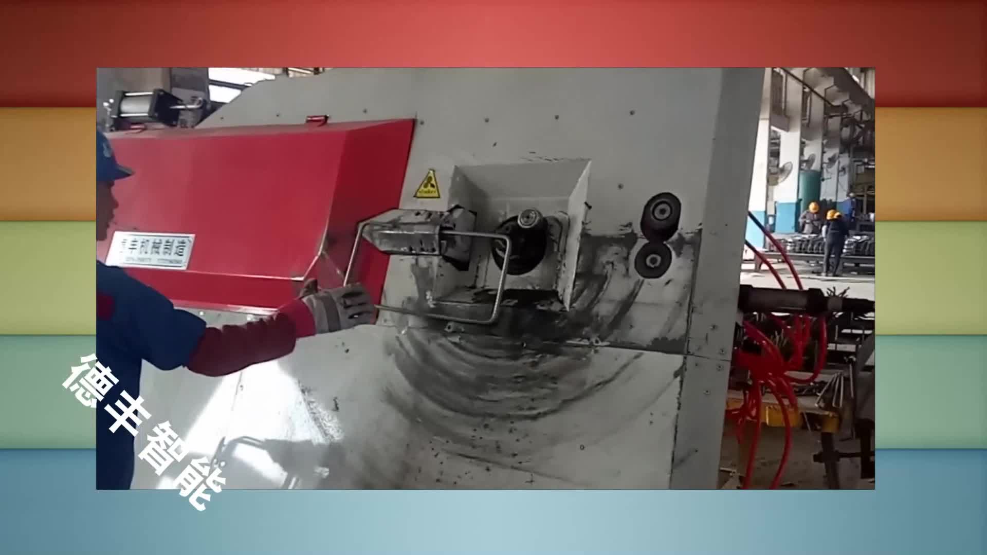 全自动数控钢筋折弯机操作视频,全自动弯箍机,钢筋弯曲一步到位