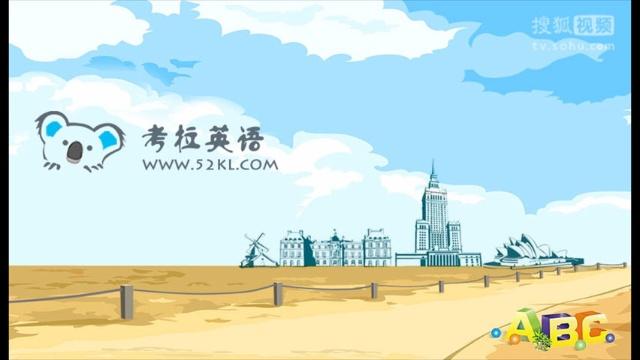 2016年北京高考英语阅读D篇翻译与讲解