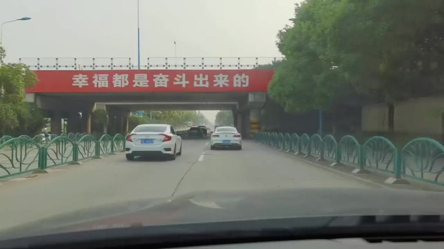 幸福都是加班奋斗出来的ߒ� 早安☀️