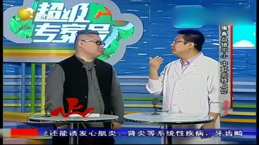 流鼻血如何止血才是最佳办法?小心小病变成大问题!