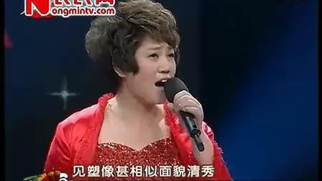 河北梆子 裴君格 哪吒闹海选段