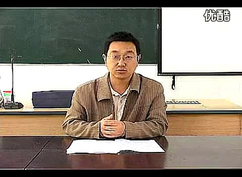 初中音乐走进管弦乐-西洋弦乐队