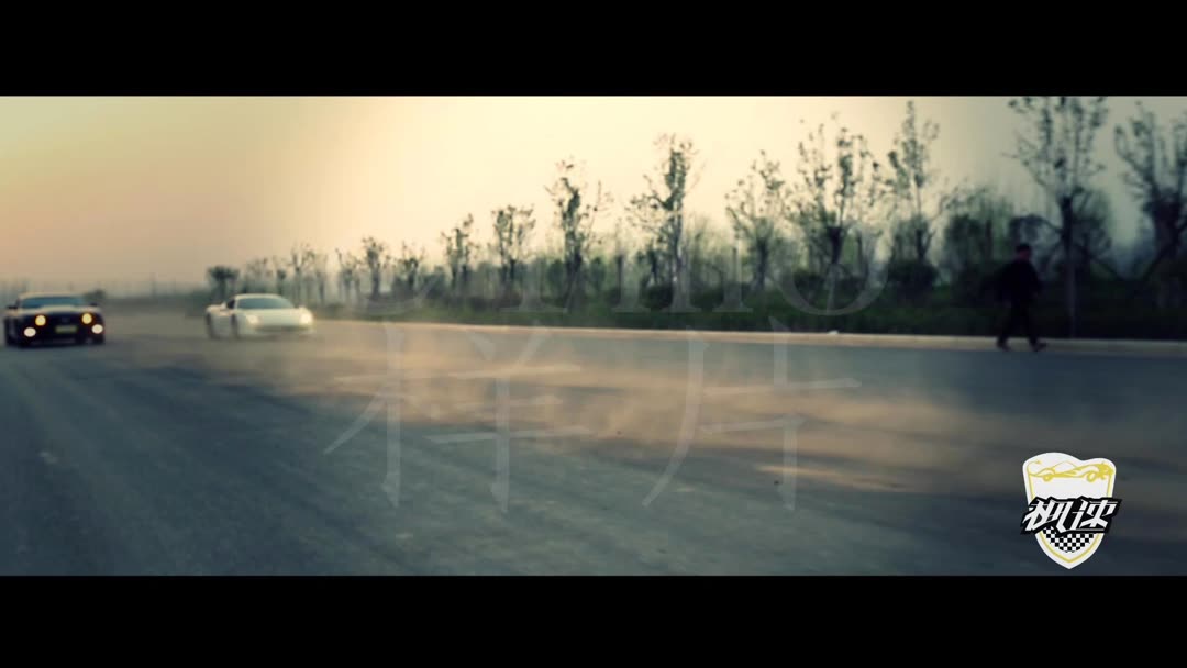 枫速汽车俱乐部 ——宣传片