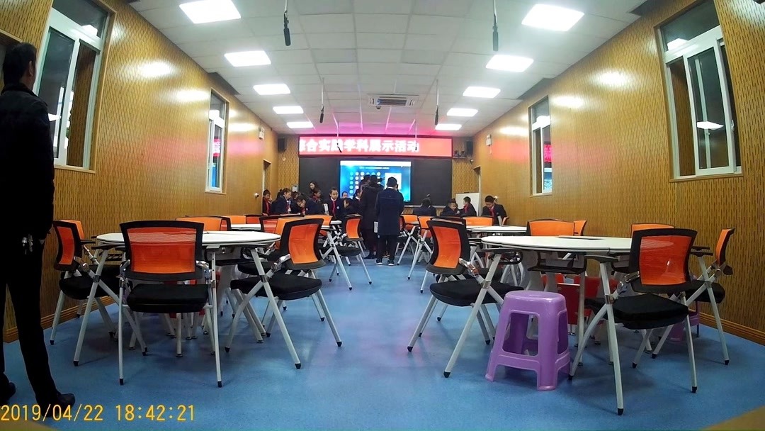 20190422综合实践课 展示课