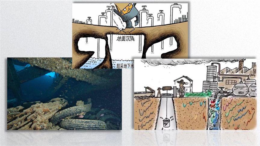 专业微课为你解读本科专业-环境工程(工学)