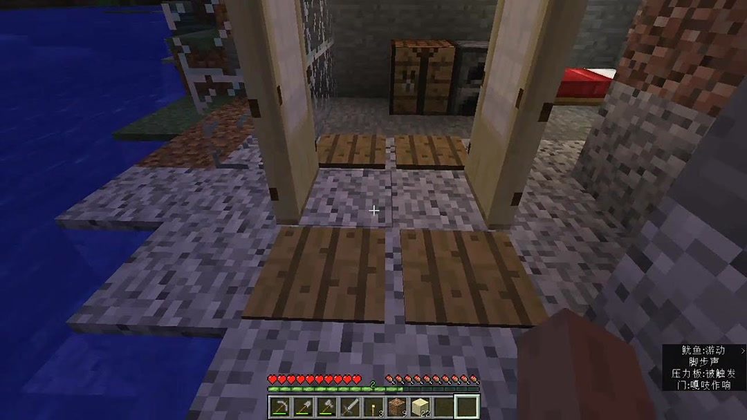 也许解说我的世界8:放上这个,瞬间变成高科技自动门