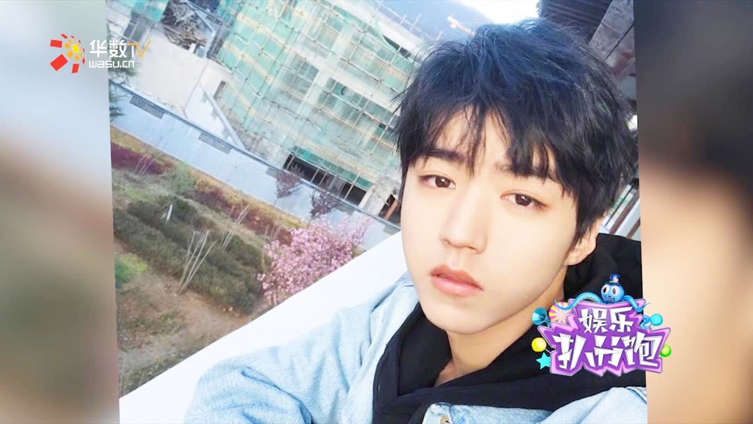 毕业典礼校长致辞安利王俊凯:你们要有压力感