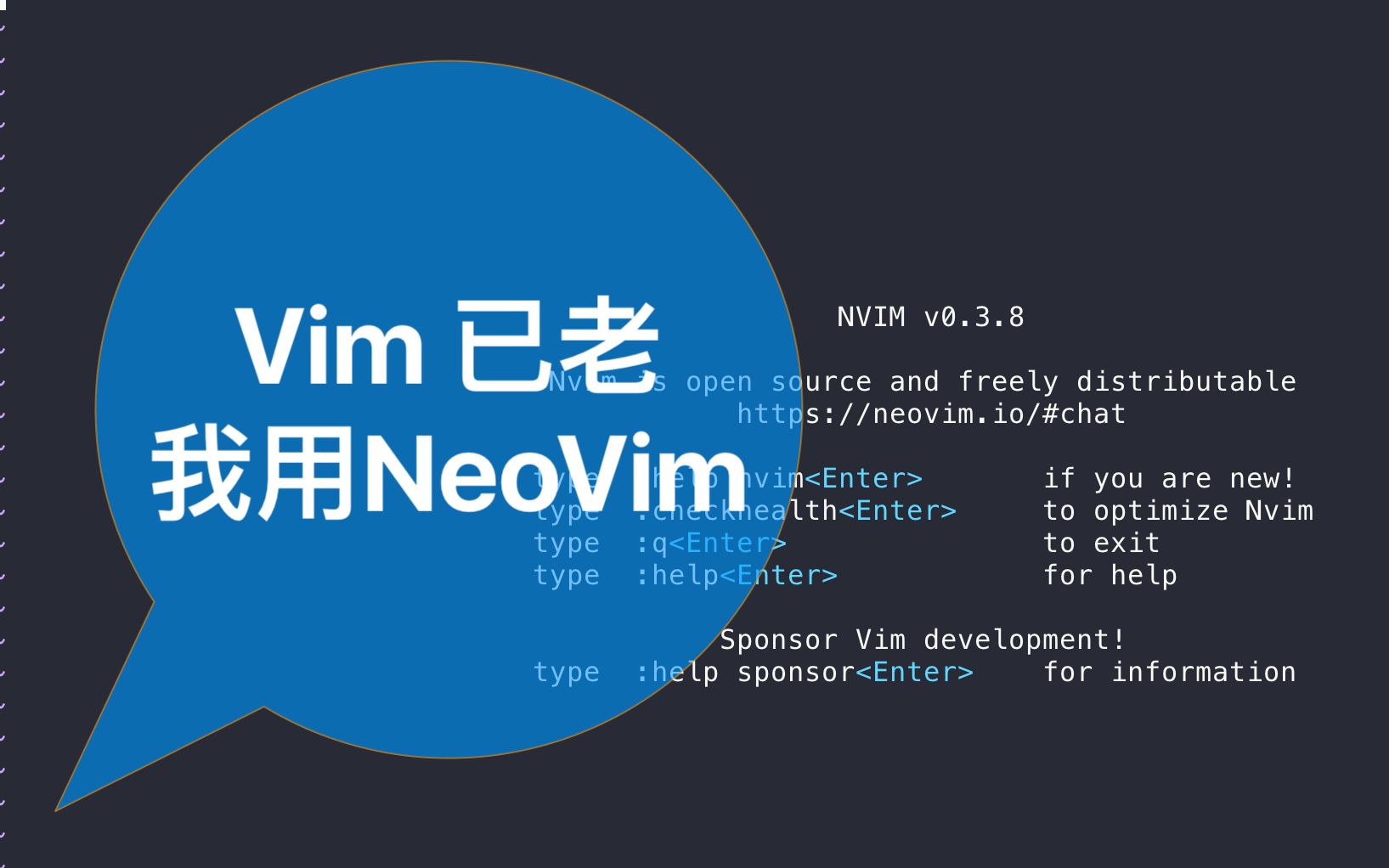 ubuntu 18.04 编译安装neovim