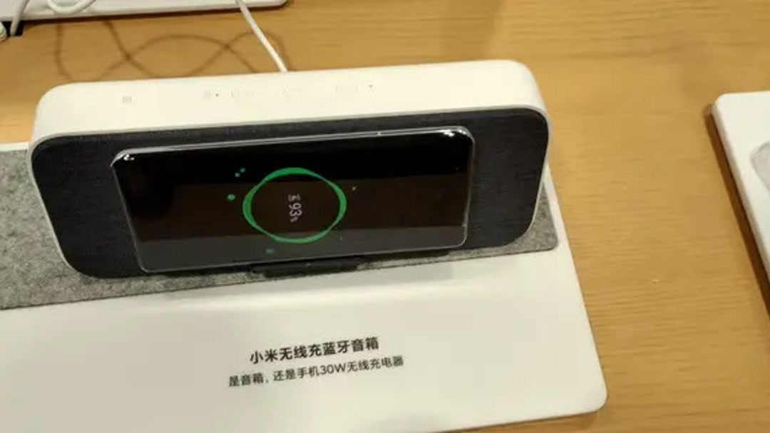 华为P40 Pro快充测评:27W真的很爽,所有无线充电器都能充