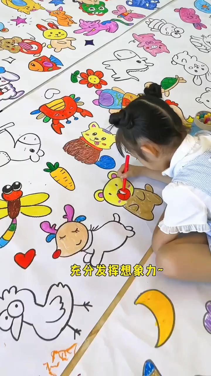 儿童涂鸦大画纸#涂鸦 #画画 #抖音双11好物节 #抖音...