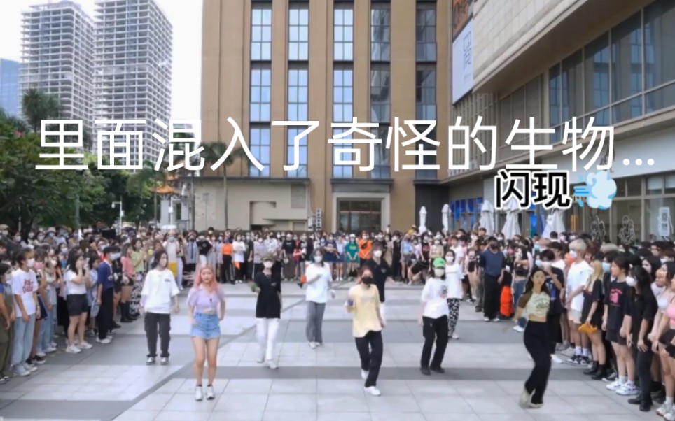 捕梦网Scream之尅泡人去不了线下活动怎么办?用黑科技同框