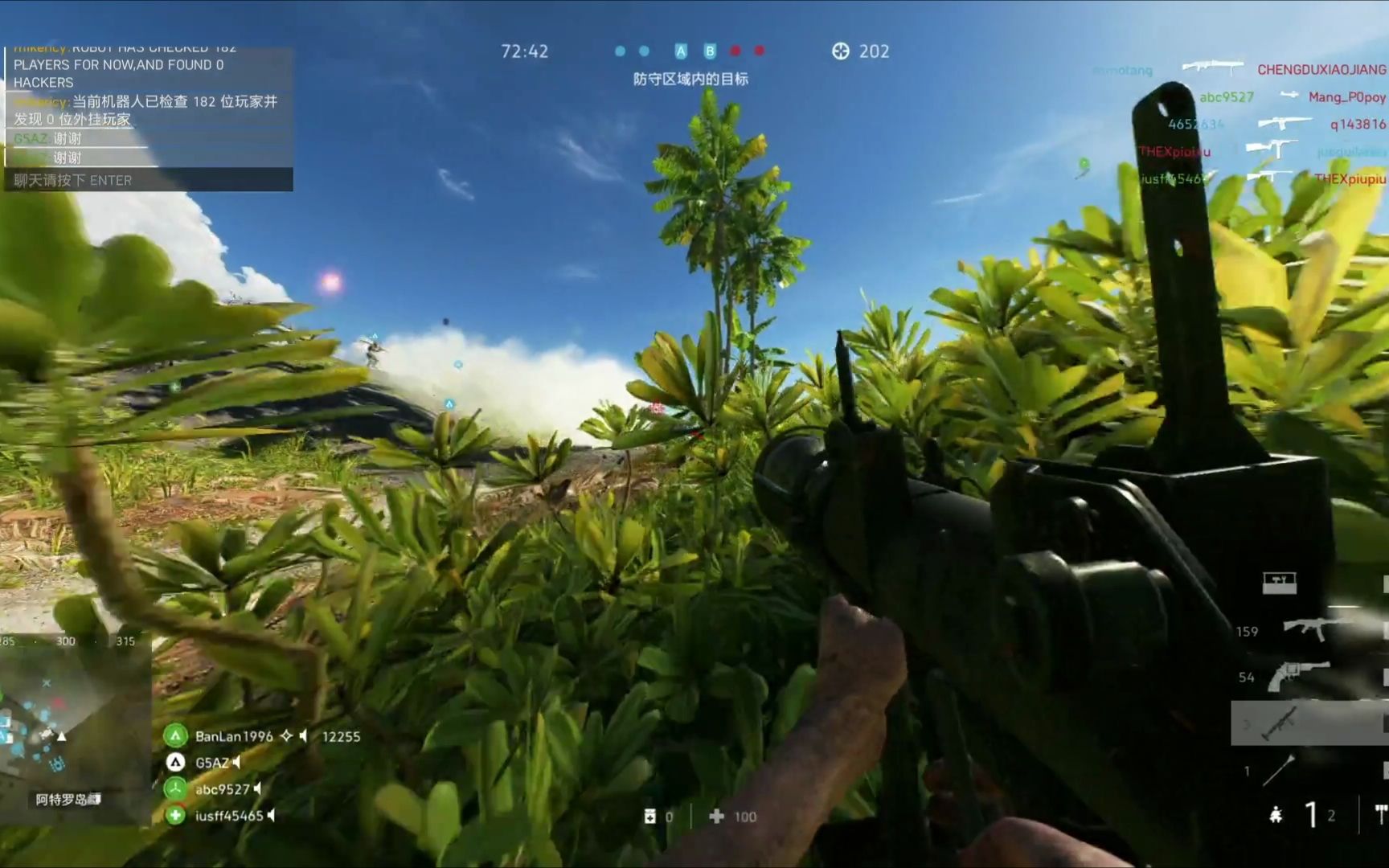 [战地五]:PIAT榴弹永远滴神,板载!14