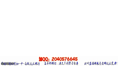 期货现货短线交易黄金分割ABC模型