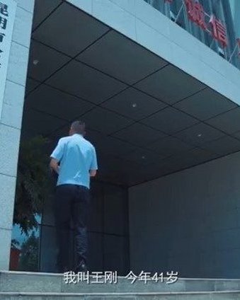 我们是网警,一个穿梭在网络社会与现实社会的年轻警种